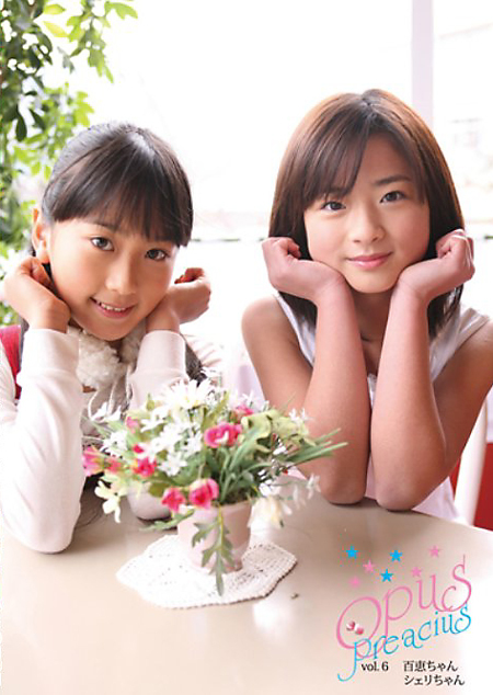 百恵ちゃん みすずちゃん シェリちゃん | Opus precious vol.006 | DVD(複数被写体)｜売買されたオークション情報、yahooの商品情報をアーカイブ公開 ...