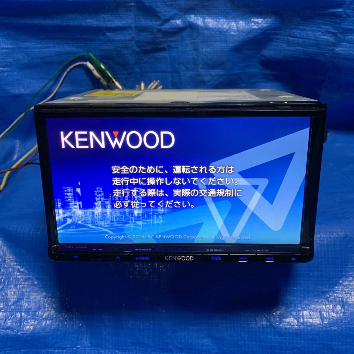 Yahoo!オークション - KENWOOD ケンウッド MDV-L503 フルセグ メモリ...