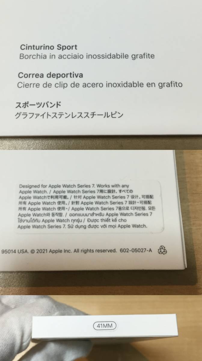 Yahoo!オークション - アップルウォッチ 7 MKHQ3J/A A2476 41MM 32GB G...