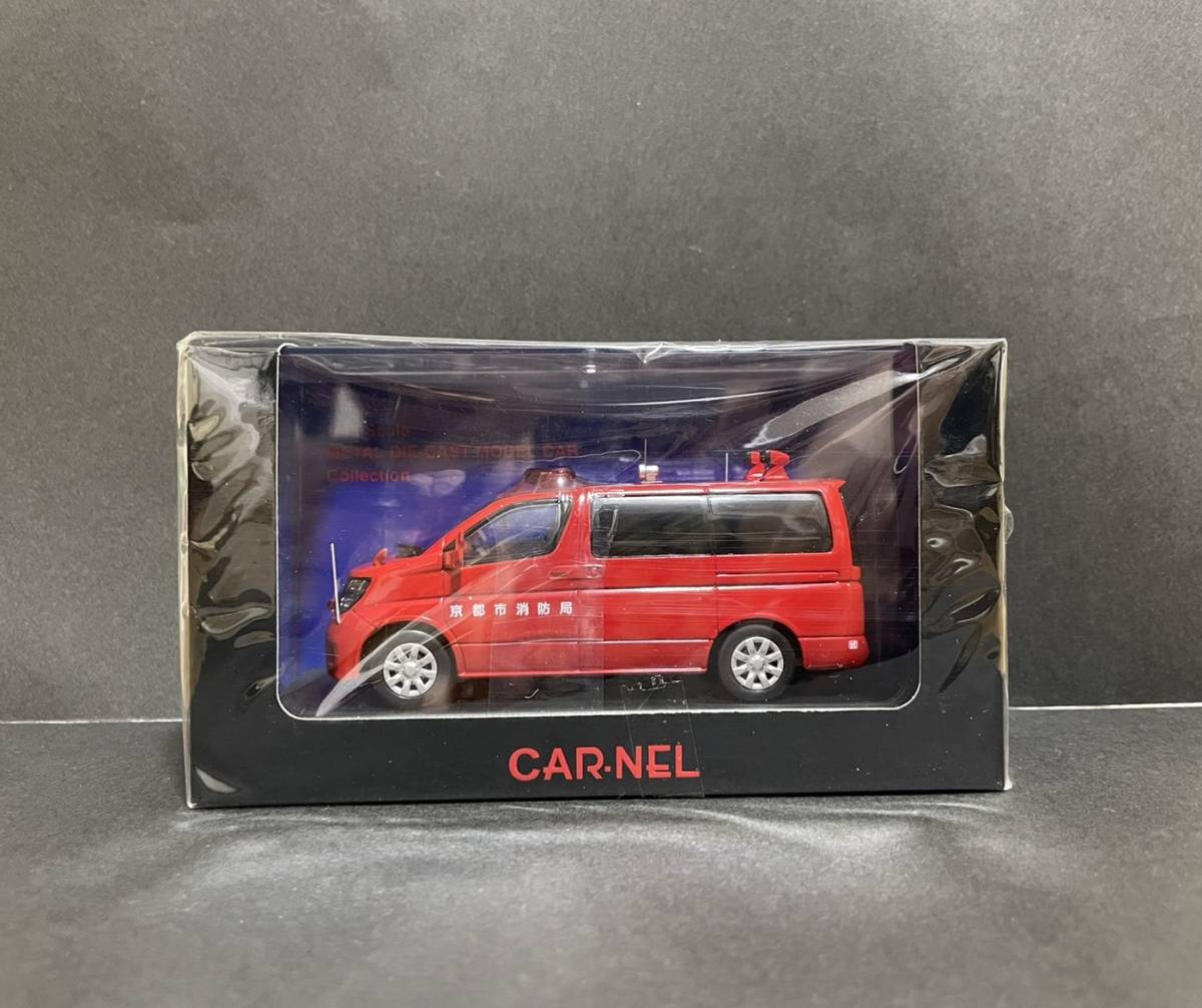 Yahoo!オークション - 新品・未使用 CAR-NEL NISSAN ELGRAND(E51) 200...