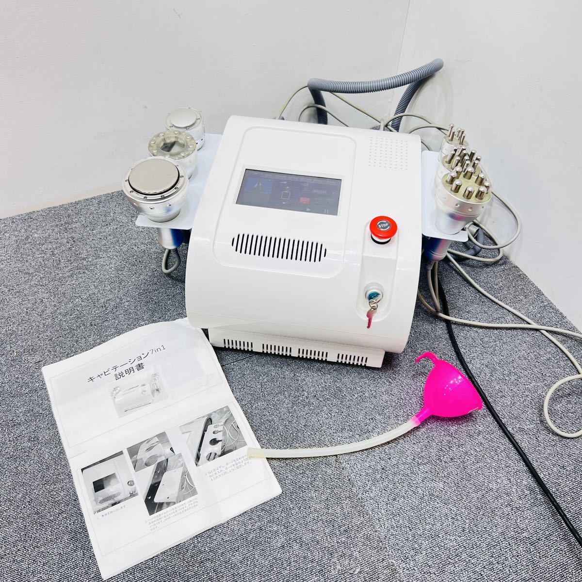 Yahoo!オークション - 【220819-79】 7in1 ラジオ波 ボディケア 美容機...