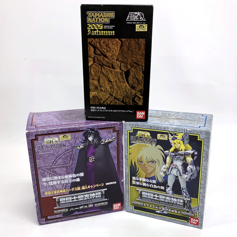 Yahoo!オークション - バンダイ/BANDAI「聖闘士星矢 冥王ハーデス冥界...