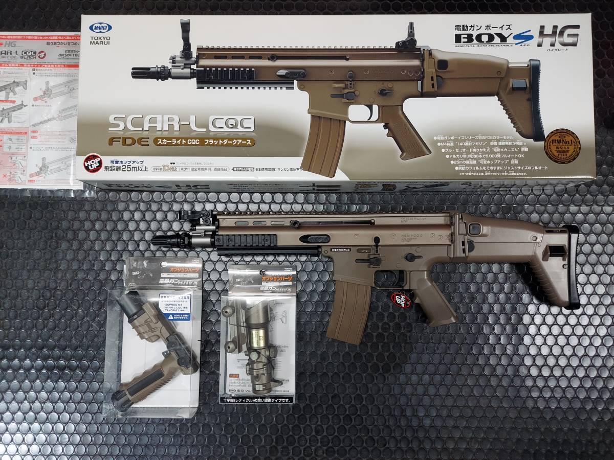 東京マルイ スカーL CQC フラット ダークアース 電動ガンBOYs 対象年令10才以上 オプション付き(電動ガン)｜売買されたオークション情報、yahooの商品情報をアーカイブ公開 ...