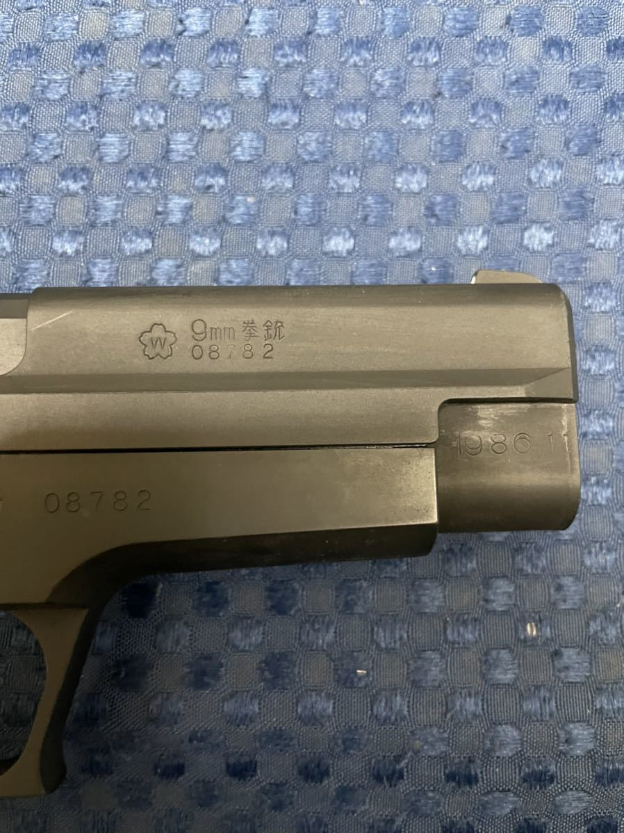 タナカ sig sauer p220 ic 9mm 拳銃 HW 陸上自衛隊 刻印 ガス タナカ sig sauer p220 ic 9mm 拳銃 HW 陸上自衛隊 刻印 ガス