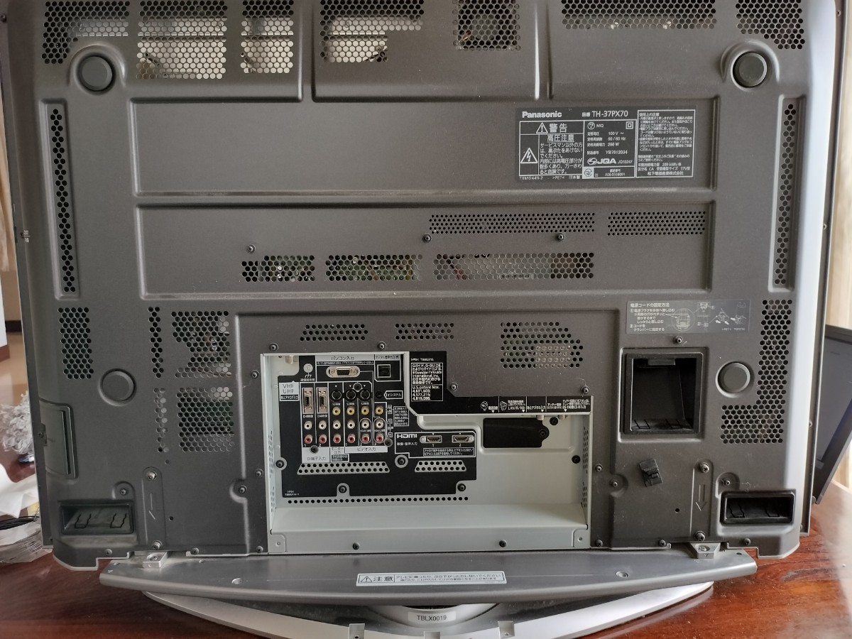 パナソニック 37インチプラズマテレビ(VIERA) TH-37PX70 パナソニック 37インチプラズマテレビ(VIERA) TH-37PX70