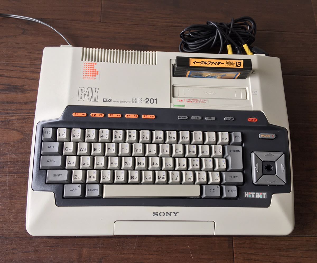 Yahoo!オークション - SONY ソニー/HITBIT /MSX /HB-201 Home Yahoo!オークション - SONY ソニー/HITBIT /MSX /HB-201 Home