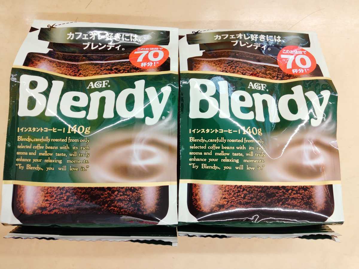 Yahoo!オークション - AGF ブレンディ インスタントコーヒー 140g×2袋