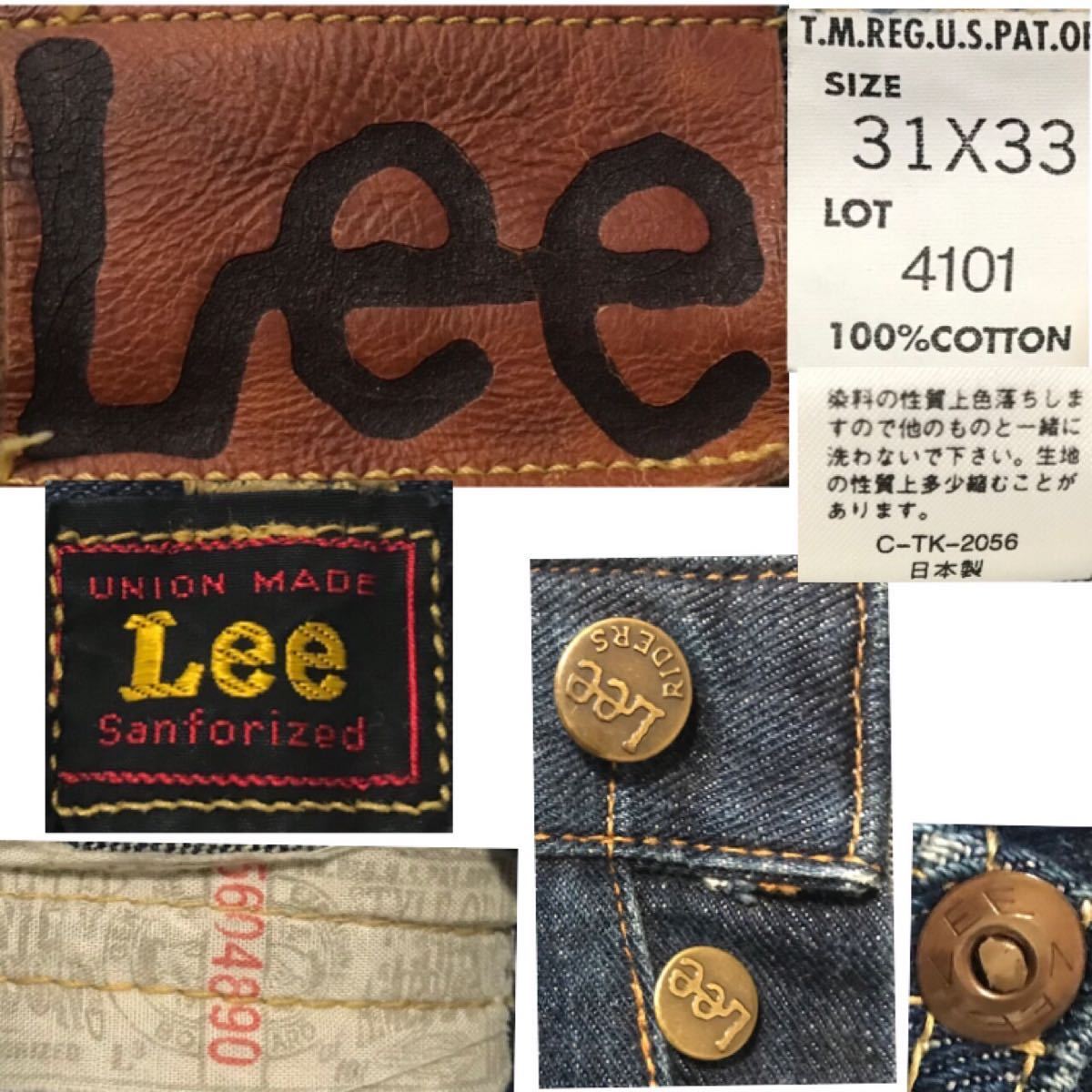 90年代 ビンテージ 希少 即決 Lee リー 40s RIDERS ライダース 90年代 ビンテージ 希少 即決 Lee リー 40s RIDERS ライダース