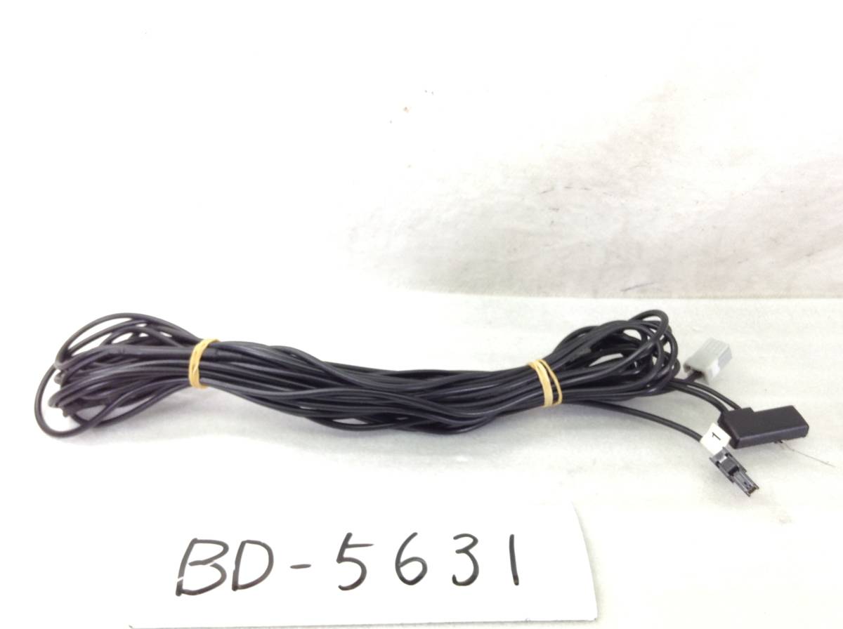 Yahoo!オークション - GPS+VR1 一体型 アンテナコード 即決品 定形外OK...