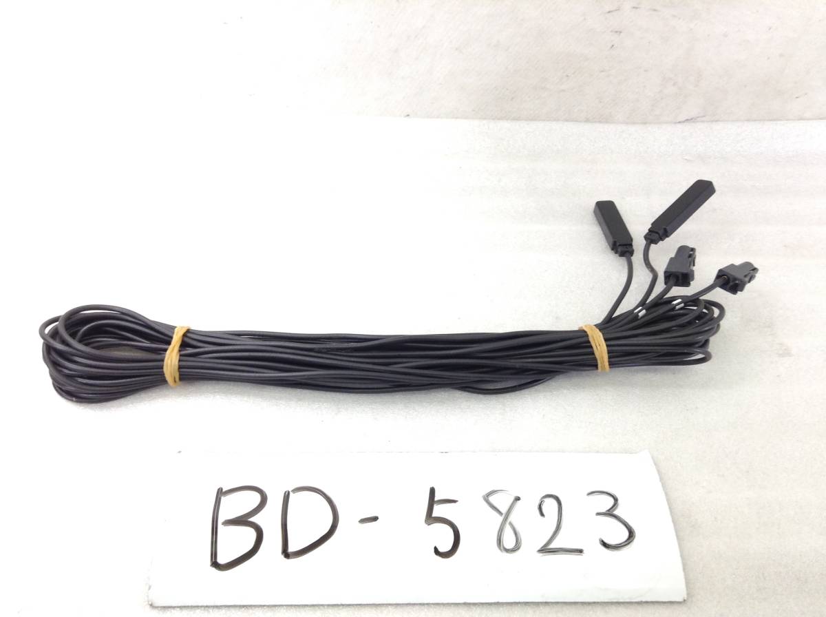 Yahoo!オークション - HF201 2本 アンテナコード 汎用品 即決品 定形外...