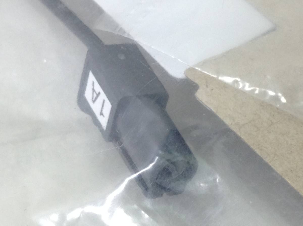 Yahoo!オークション - HF201 フイルム付き 1本 アンテナコード 汎用品 ...