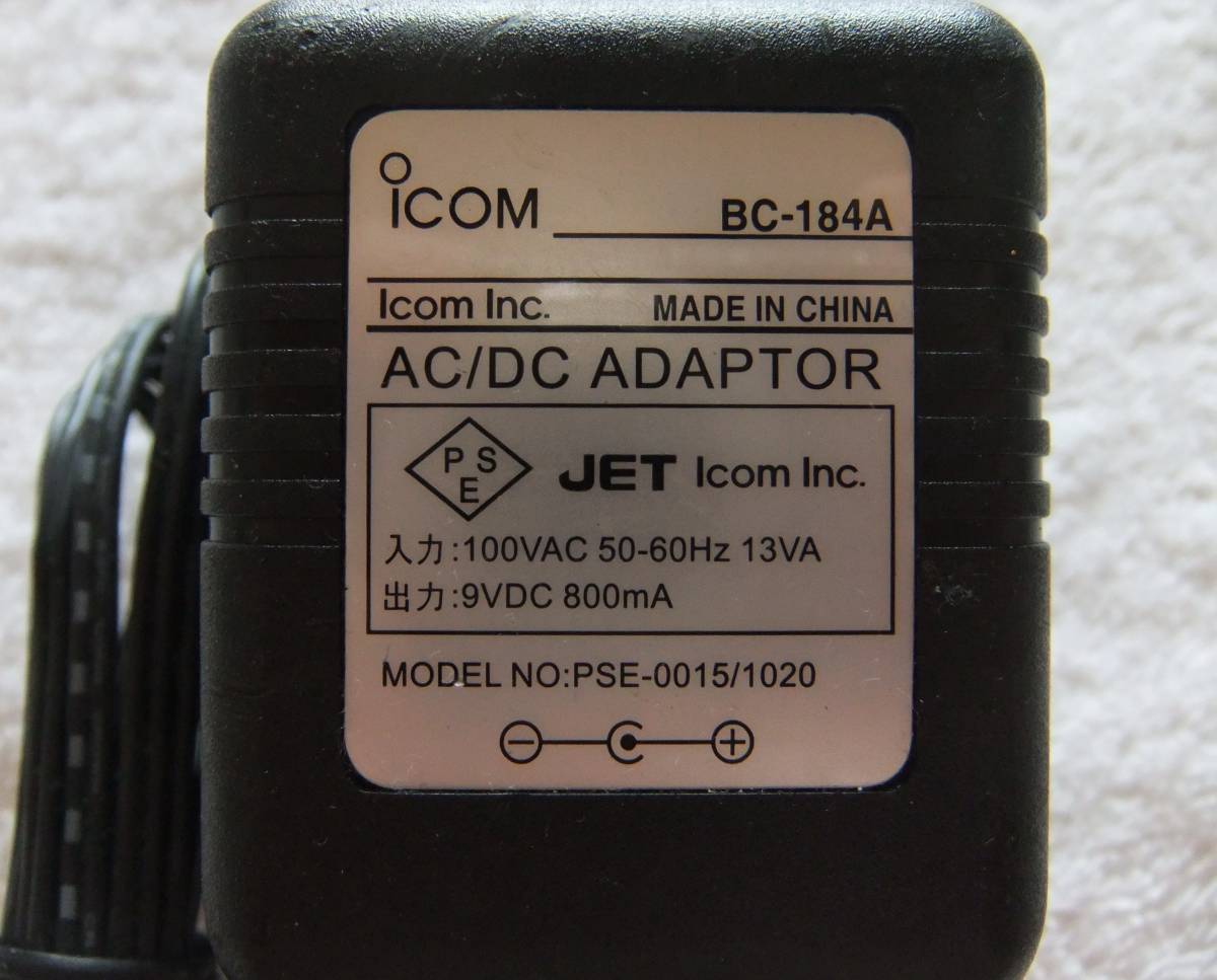 Yahoo!オークション - iCOM アイコム AC/DCアダプター BC-184A 9VDC 80...