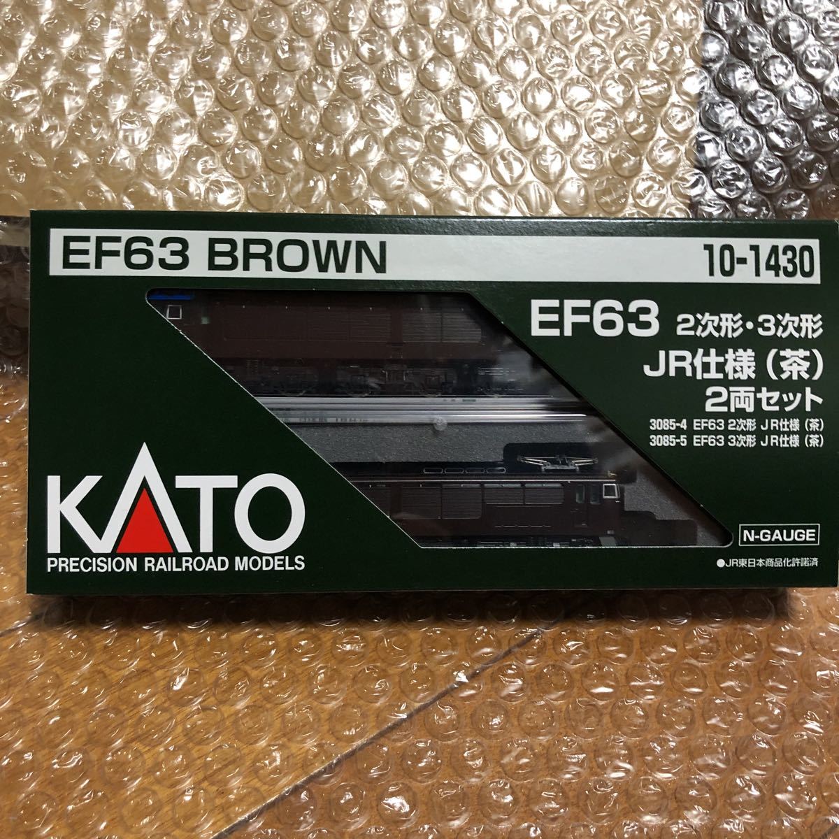 Yahoo!オークション - KATO EF63 茶 2両セット10-1430新品 未走行 送料...