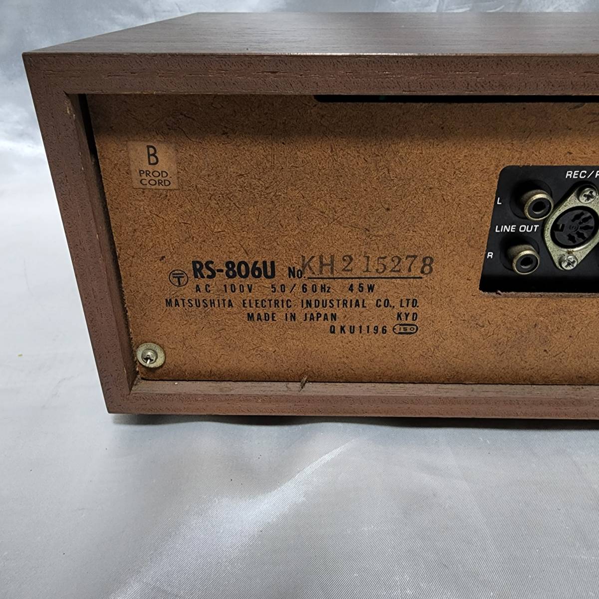 Yahoo!オークション - National Panasonic ナショナル パナソニック RS...