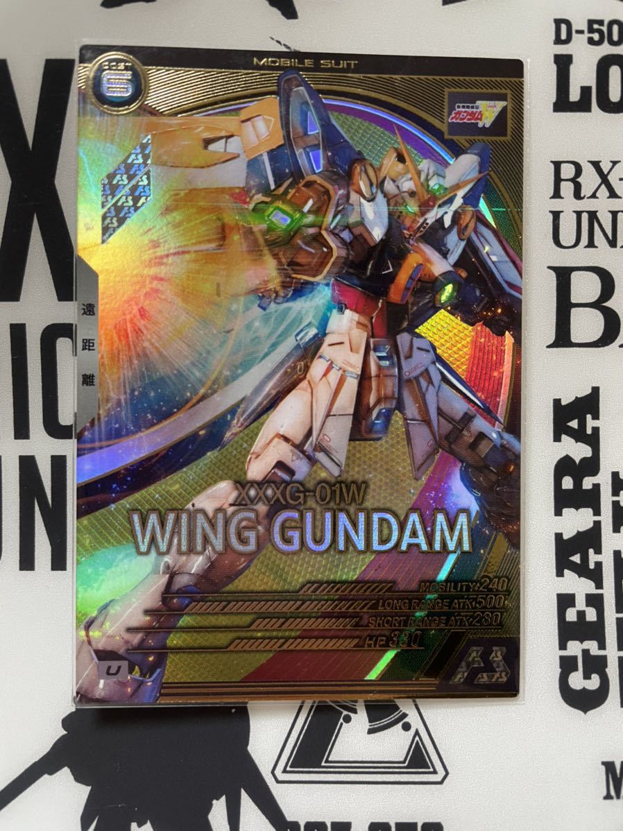 Yahoo!オークション - ガンダム アーセナルベース AB03-034 U ウイング...