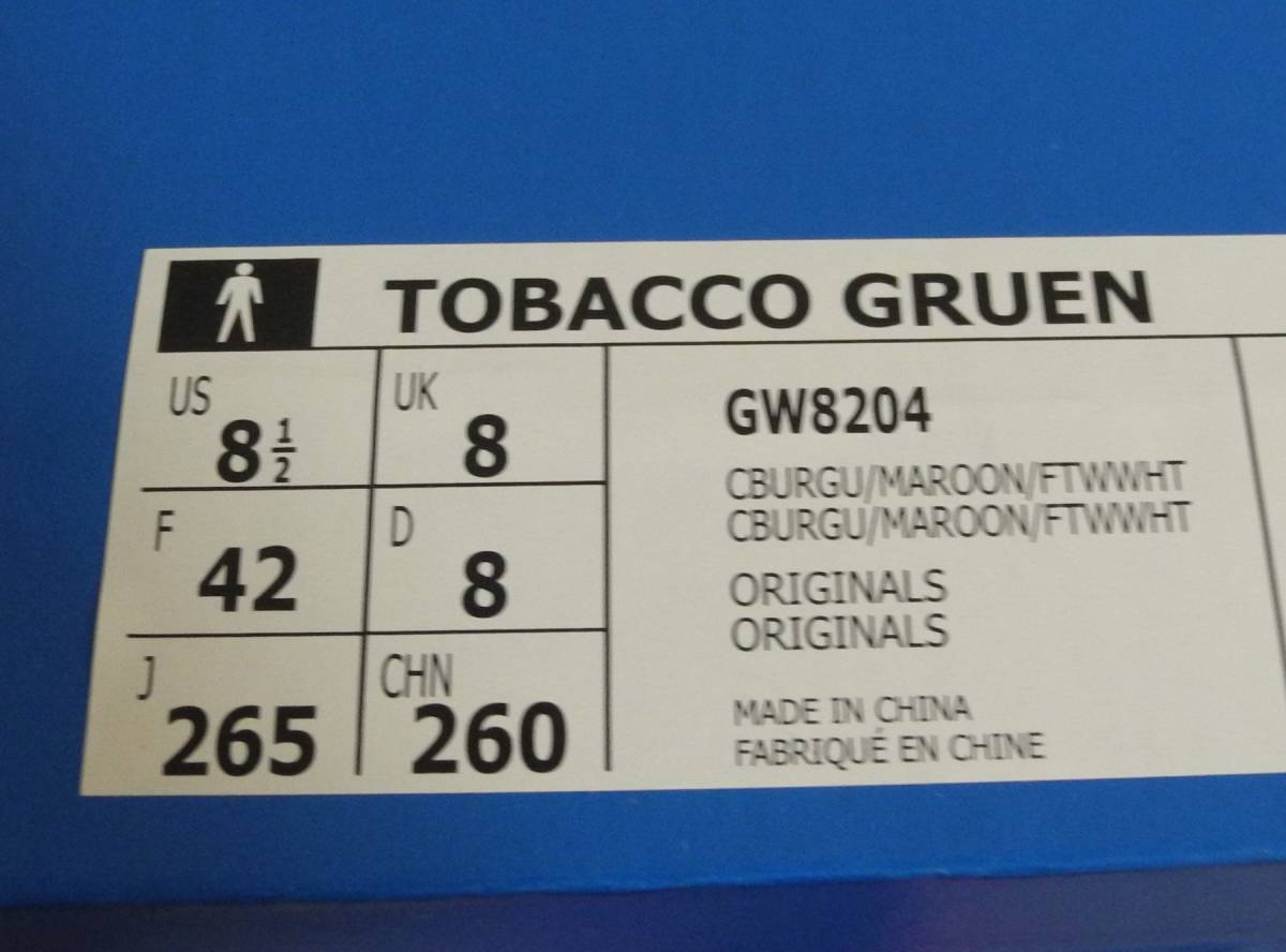 Yahoo!オークション - 新品 タバコ グルーエン JP26.5cm 元箱付属 GW82...