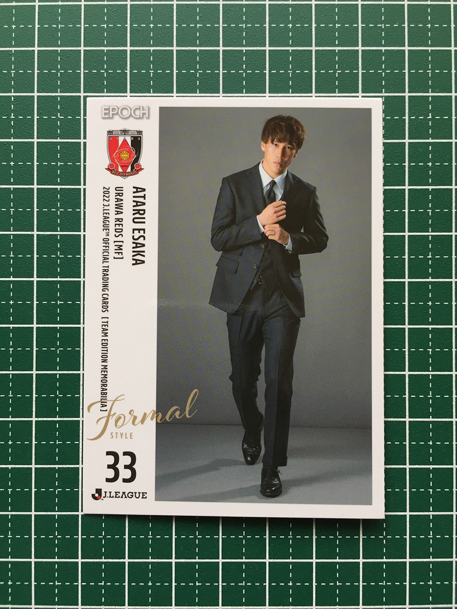 Yahoo!オークション - EPOCH 2022 サッカー Jリーグ チームエディシ...