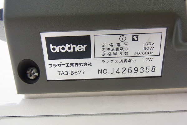 Yahoo!オークション - D252-S25-289 brother ブラザー TA3-B627 Nouvel...