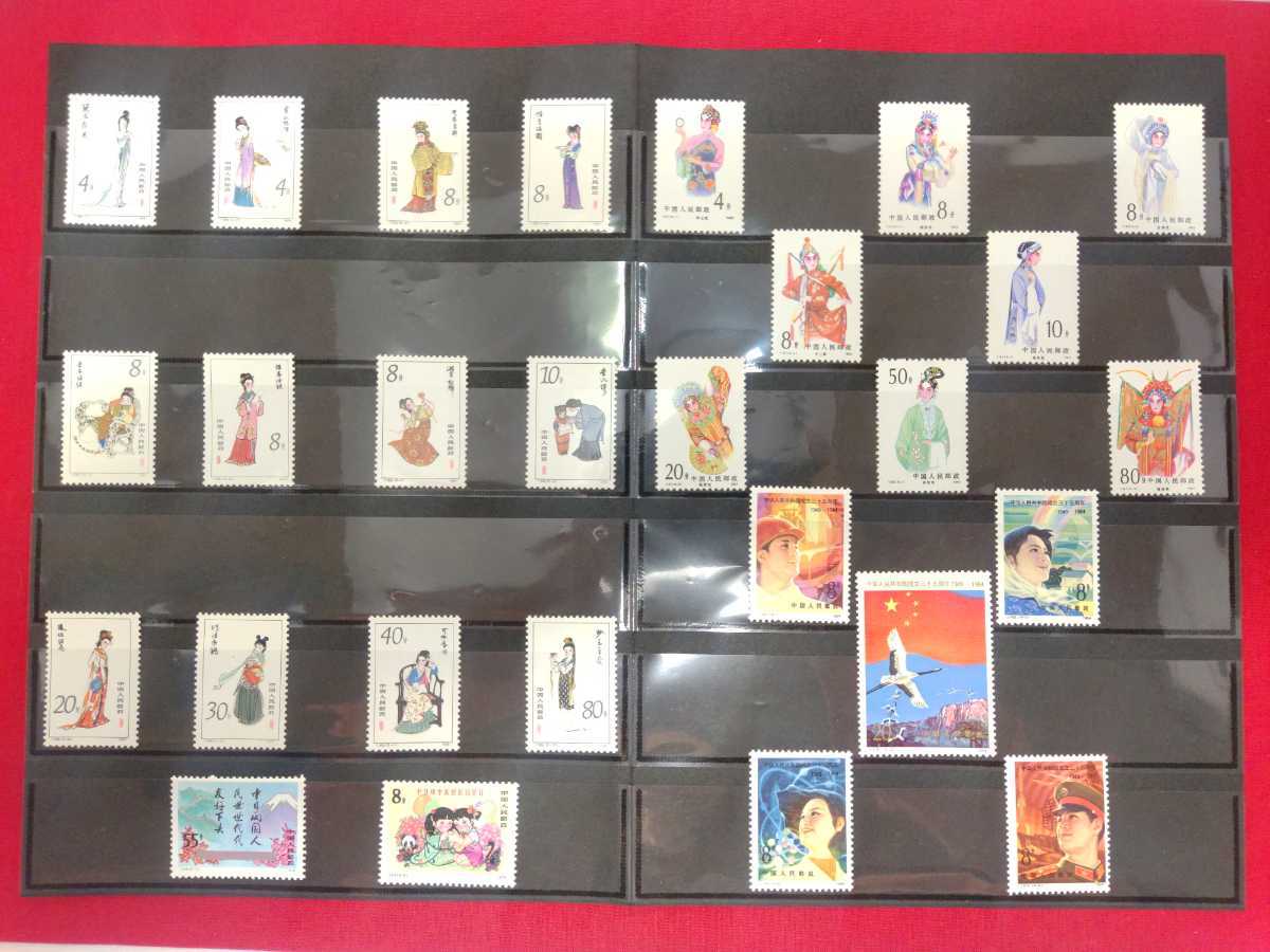 Yahoo!オークション - 中国切手 T69／J34／T87／J105 未使用 1円スター...