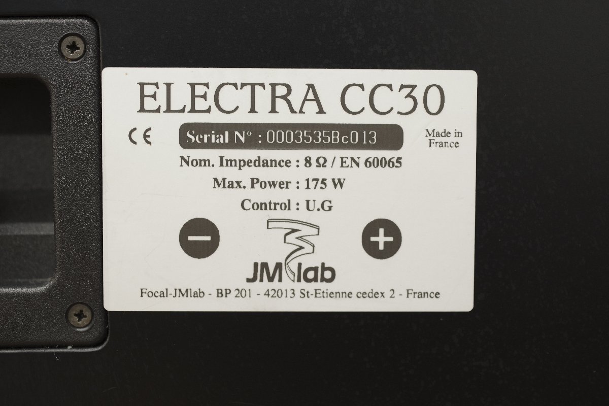 Yahoo!オークション - Focal JM lab センタースピーカー ELECTRA CC30 ...