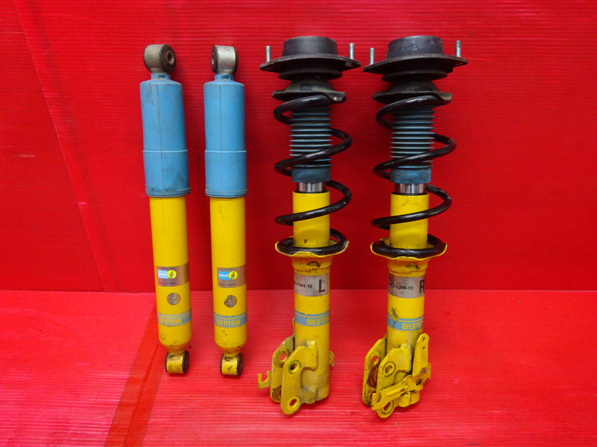 Yahoo!オークション - ダイハツ L880K コペン純正サスペンション BILST...