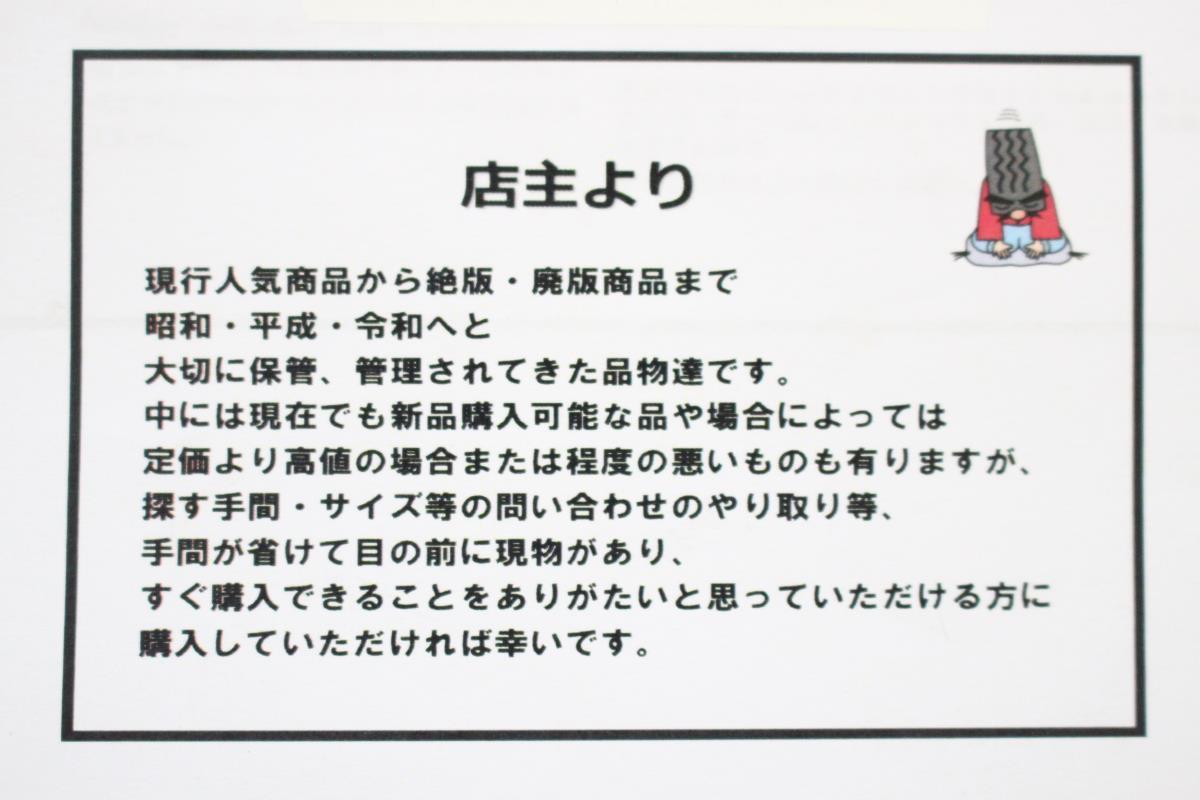 Yahoo!オークション - 1枚 BVILLENS 社外 中古 ホイール センタープレ...