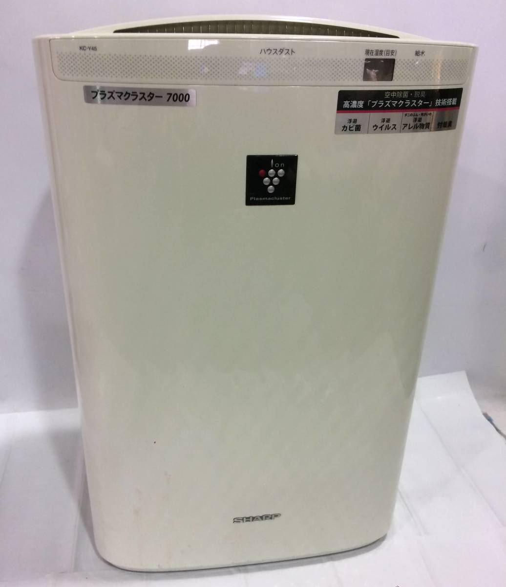 Yahoo!オークション - fs8-109 120 シャープ 加湿空気清浄機 KC-Y45-W ...