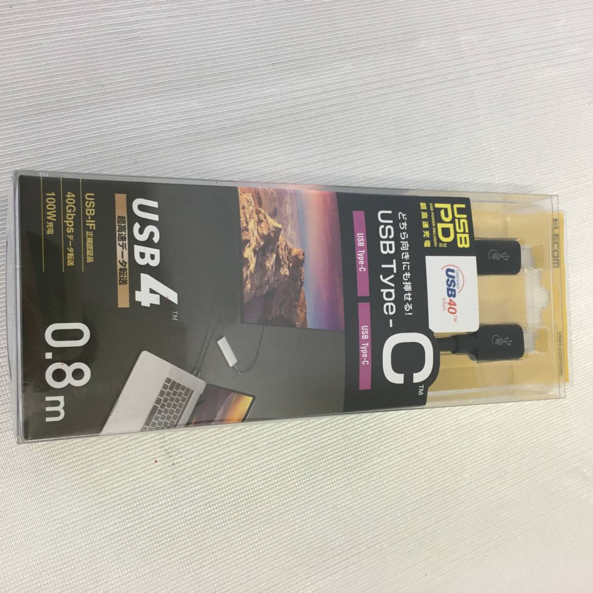 Yahoo!オークション - cb8-541 80 エレコム USB4ケーブル USBケーブル ...