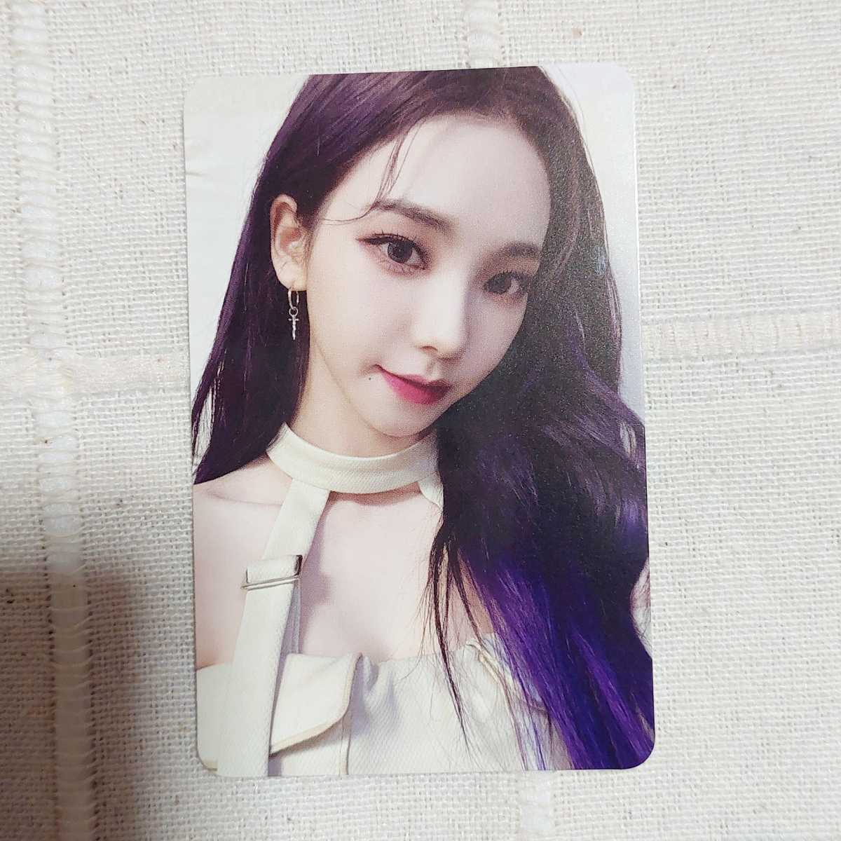 Yahoo!オークション - aespa girls カリナ Digipack us アメリカ限定 ...