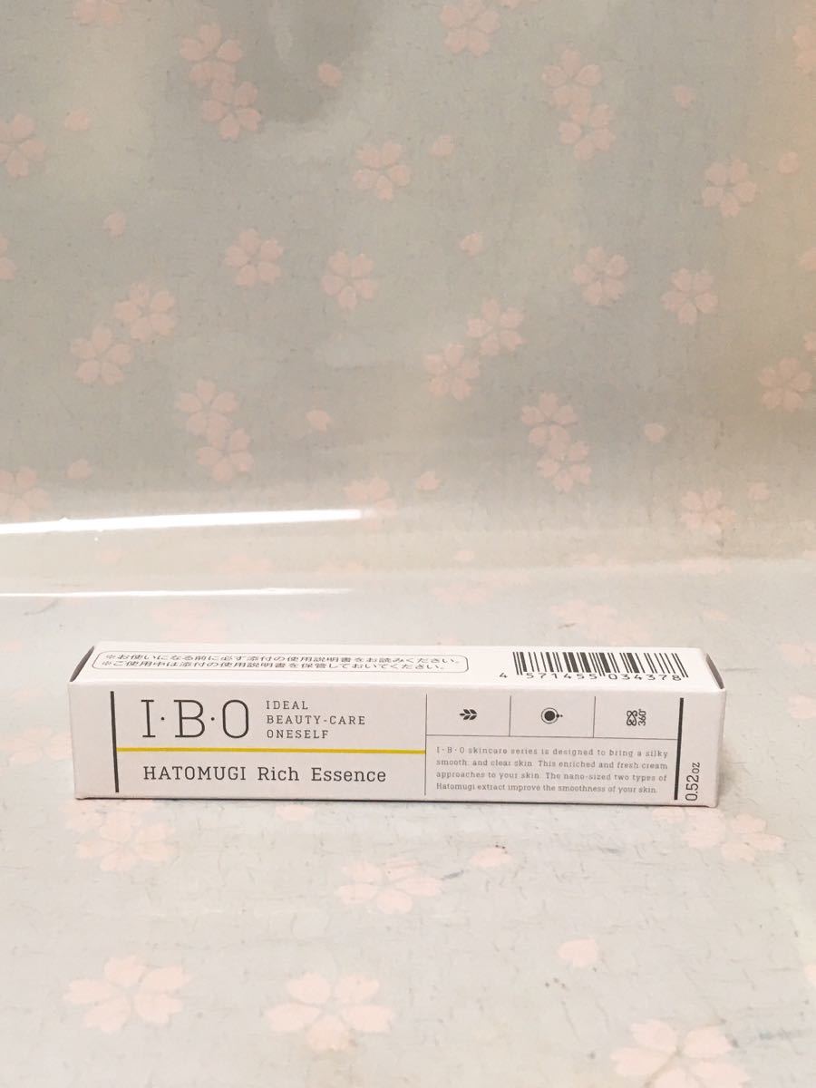 Yahoo!オークション - [新品未開封・送料無料] I・B・Oハトムギ配合リ...