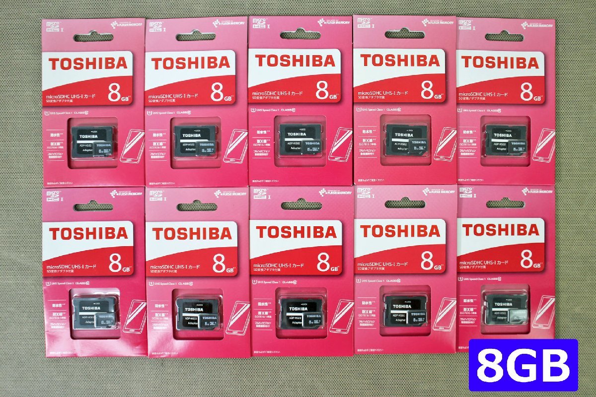 8GB TOSHIBA microSDHC UHS-I カード 8GB 10枚セット 11022061404268SH(8GB)｜売買されたオークション情報、yahooの商品情報をアーカイブ ...