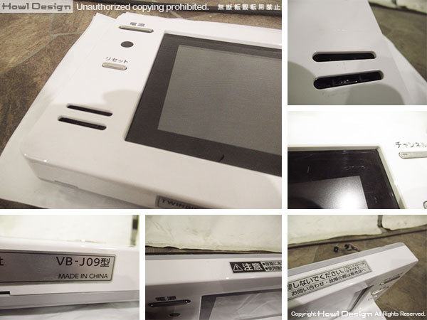 Yahoo!オークション - 展示品 未使用品 TWINBIRD/ツインバード 防水/...