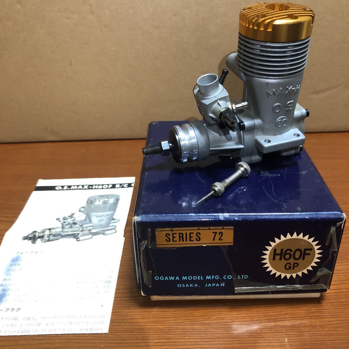 Yahoo!オークション - OS MAX エンジン H60F GP