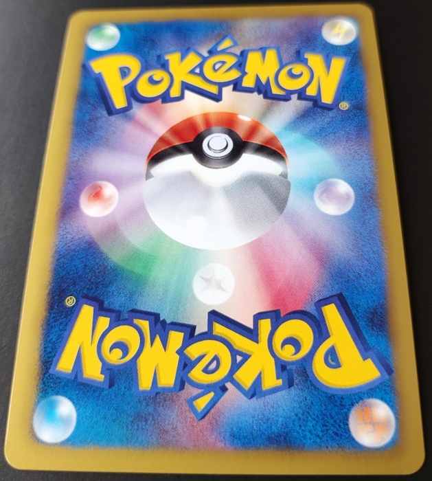 Yahoo!オークション - プロモ ランドロス 047/BW-P ポケモンカード キ...