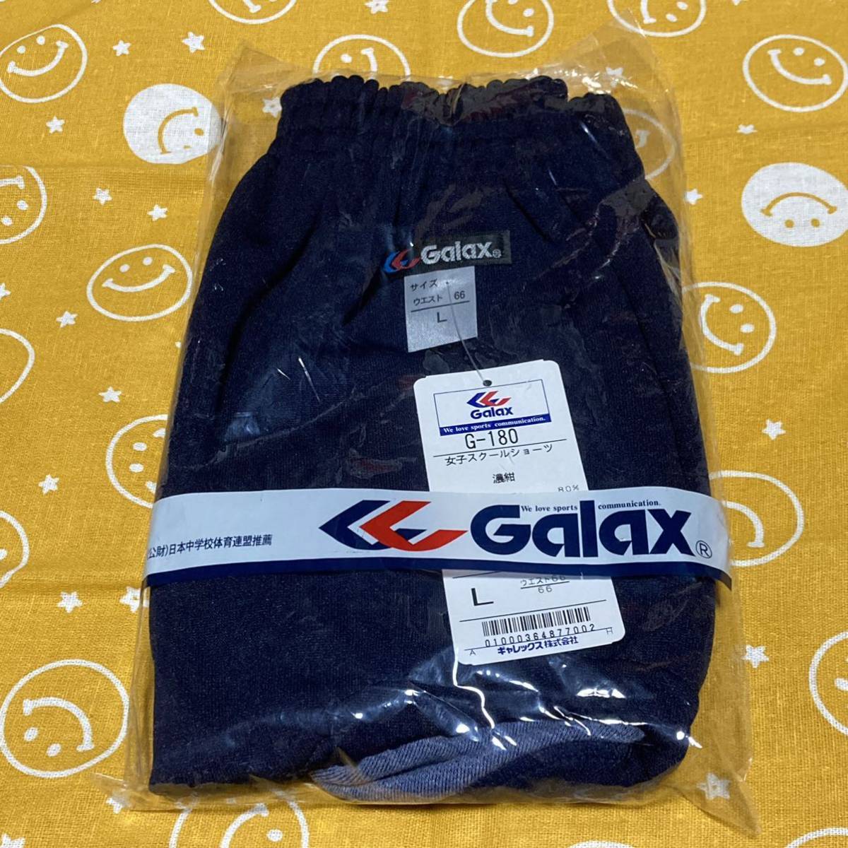 Yahoo!オークション - ブルマ Galax製 G-180 濃紺 Lサイズ