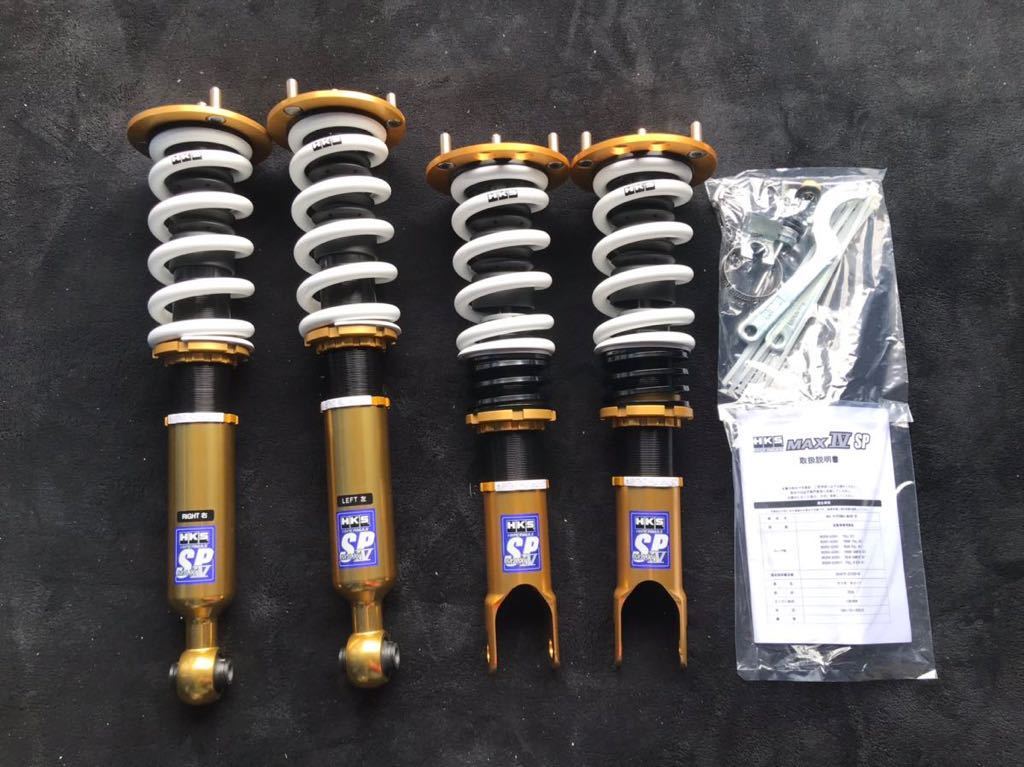 Yahoo!オークション - 1円売り切り 新品 未使用品 HKS HIPERMAX MAX4 S...