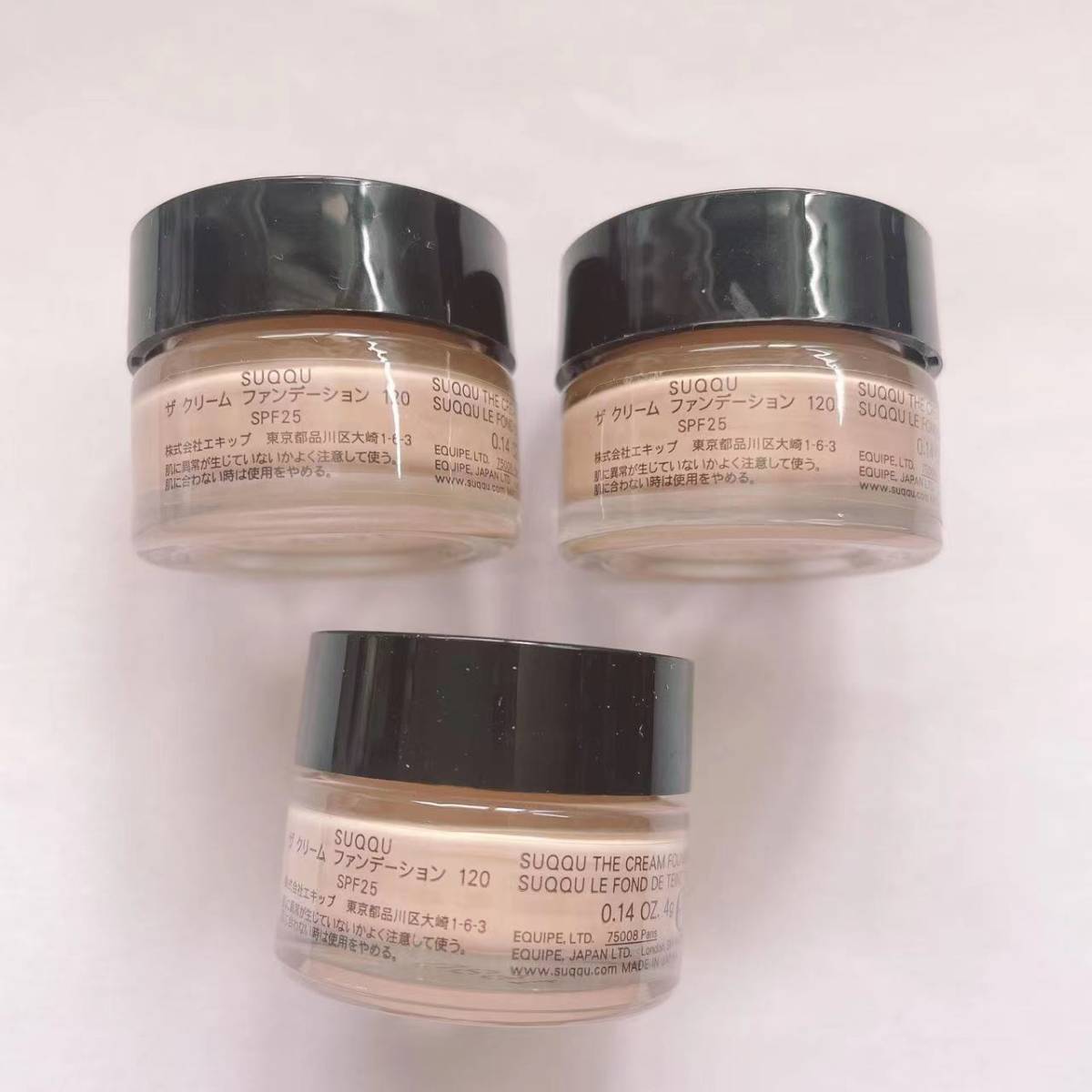 Yahoo!オークション - SUQQU ザ クリームファンデーション120 4g×3