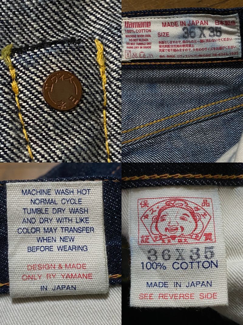 Yahoo!オークション - EVISU エヴィス エビス No2 LOT2001 大黒 パー...