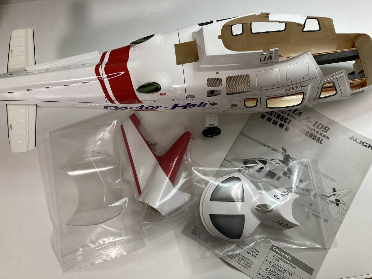 Yahoo!オークション - A109 アグスタ 450クラス ボディーのみ