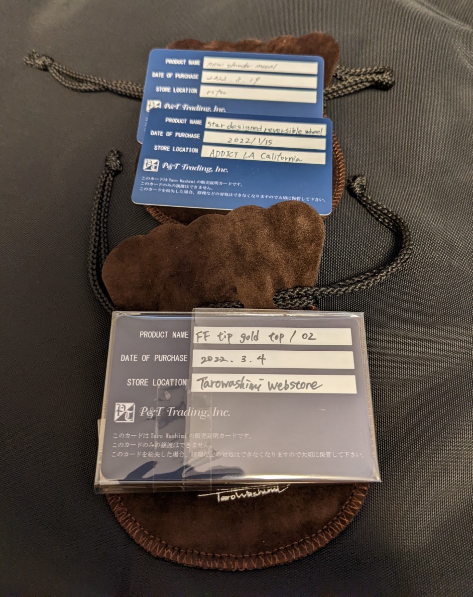 Taro Washimi タロウ ワシミ 鷲見太郎 先金フェザー濃赤ホワイト Taro Washimi タロウ ワシミ 鷲見太郎 先金フェザー濃赤ホワイト