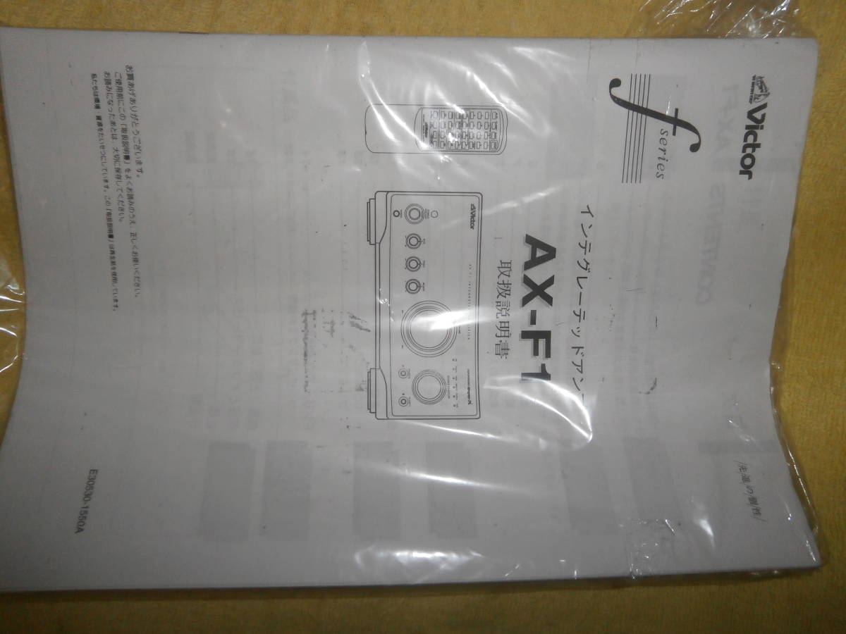 Yahoo!オークション - 全動作確認 ビクター Victor AX-F3 取扱説明書 M...