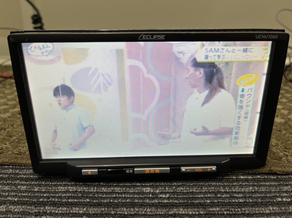 Yahoo!オークション - ECLIPSE UCNV1000 B027