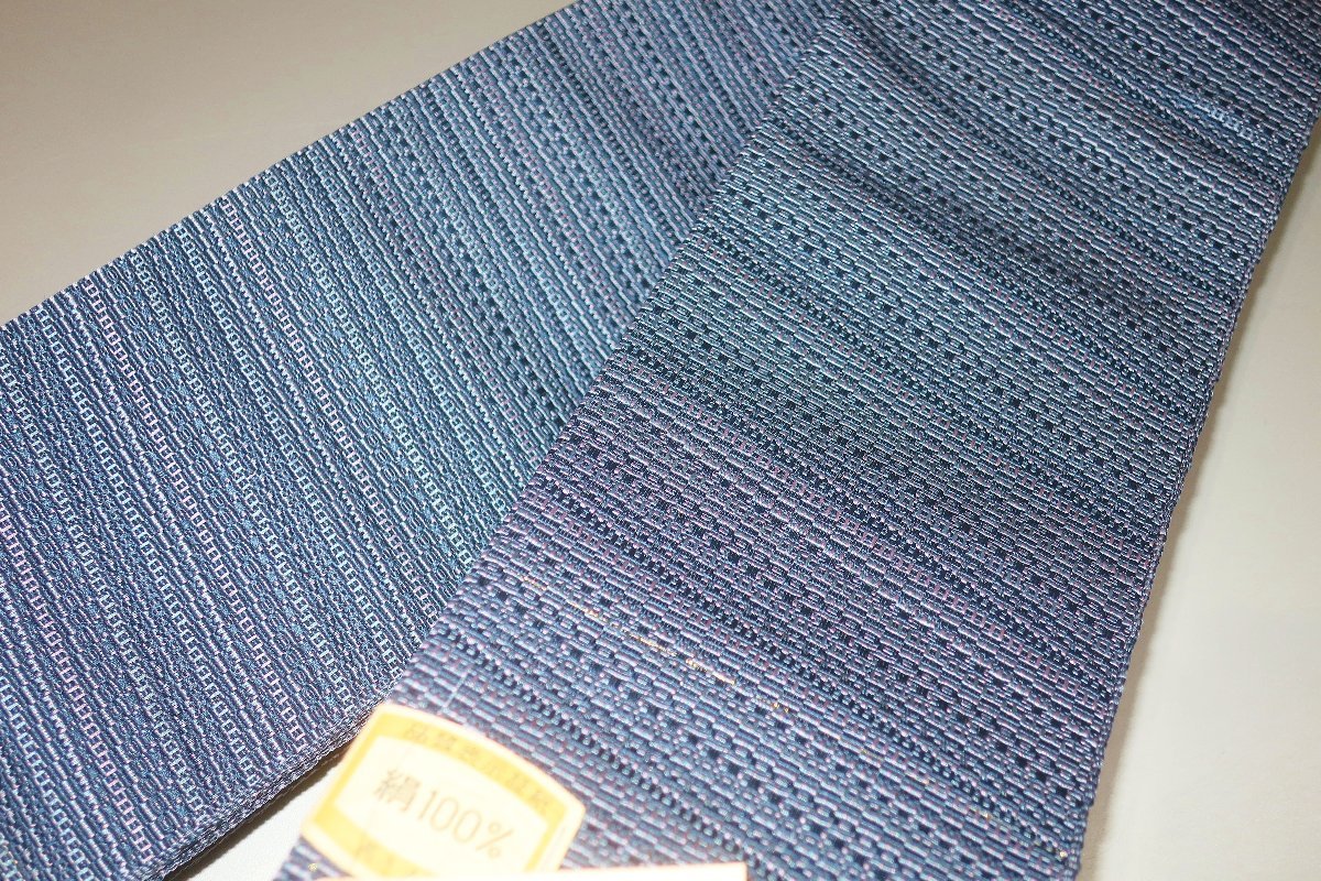 Yahoo!オークション - 壱日3733 男角帯 本絹米澤角帯К青灰醒め藍微塵...