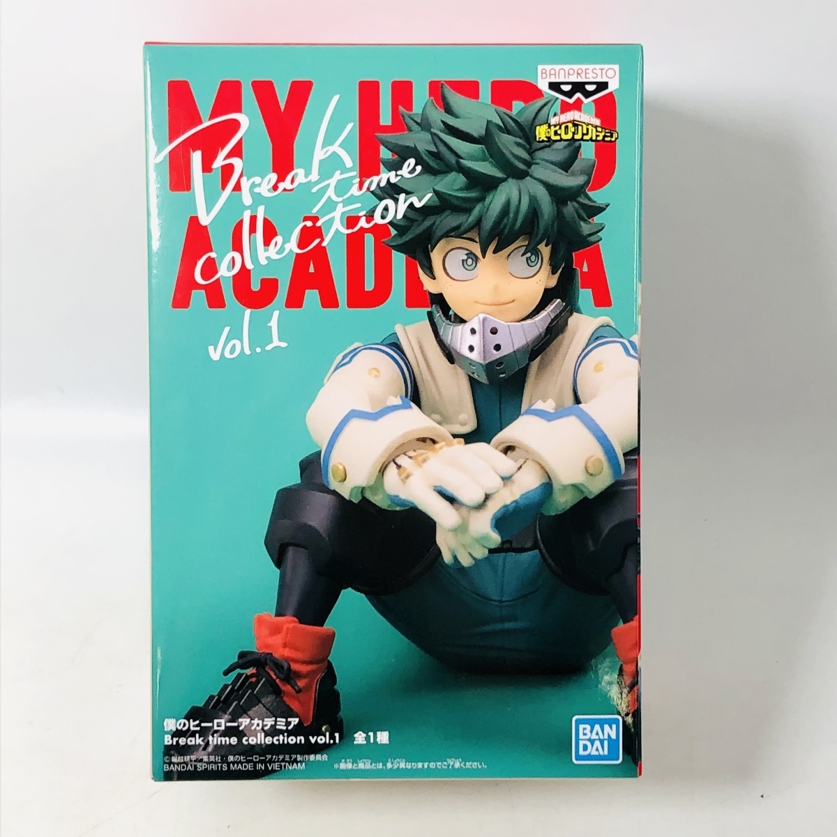Yahoo オークション 新品未開封 Break Time Collection Vol 1 僕のヒ
