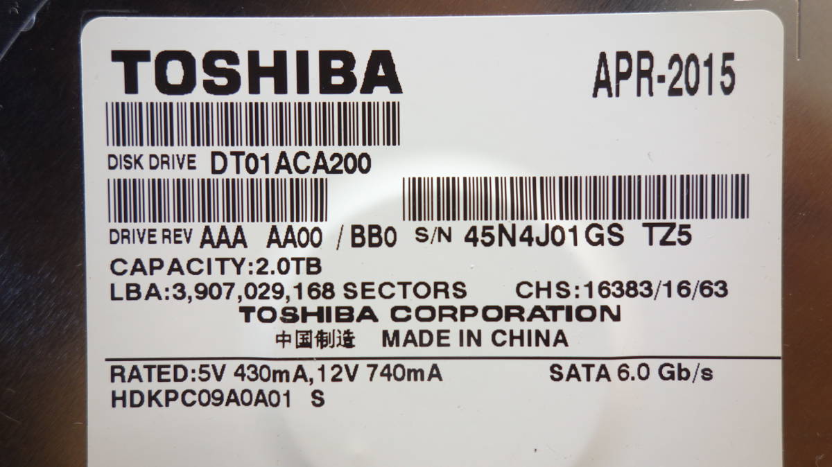 Yahoo!オークション - B0279 \1～TOSHIBA/東芝 ハードディスク/HDD/大...