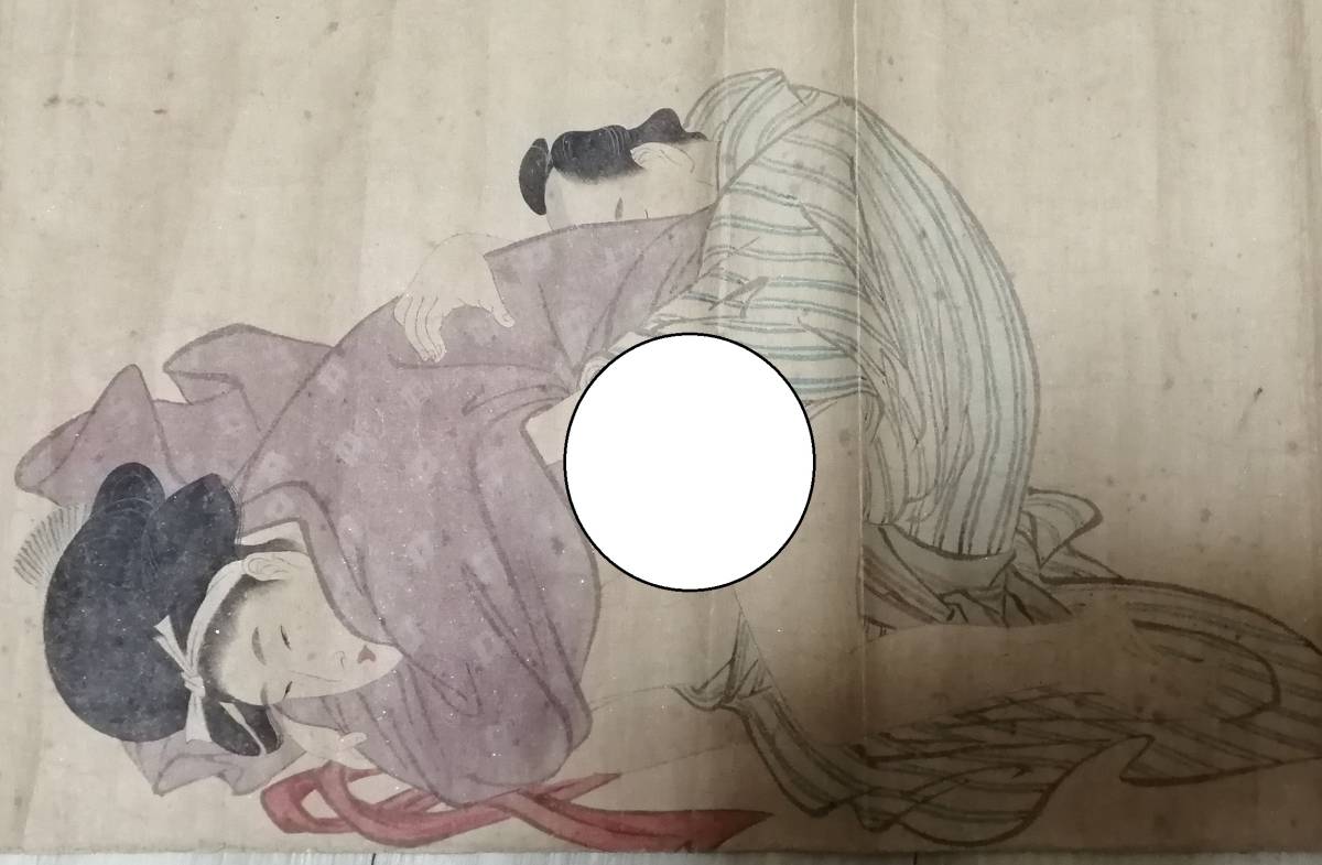 巻物 古画 春画 絵巻 枕絵艶本 古文書 浮世絵 春画本 艶画 枕絵 秘画 和本 錦絵 唐画 碑帖 支那 唐本漢籍 金石篆刻 折帖 経折掛軸|売買されたオークション情報、yahooの商品