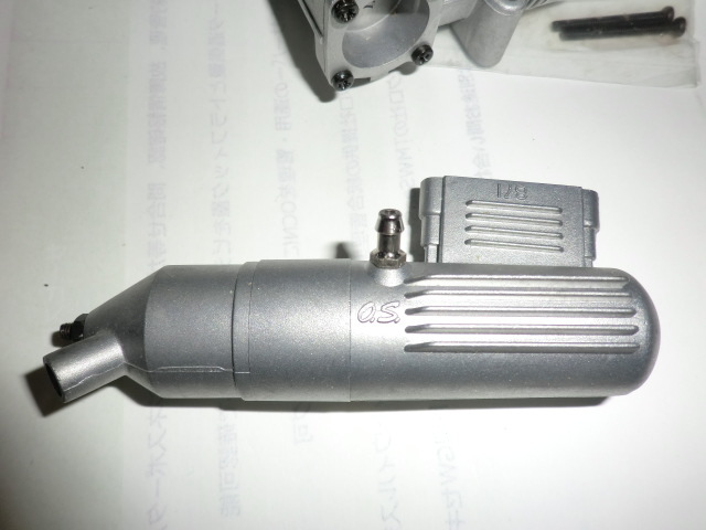 Yahoo!オークション - OS MAX FP10 中古