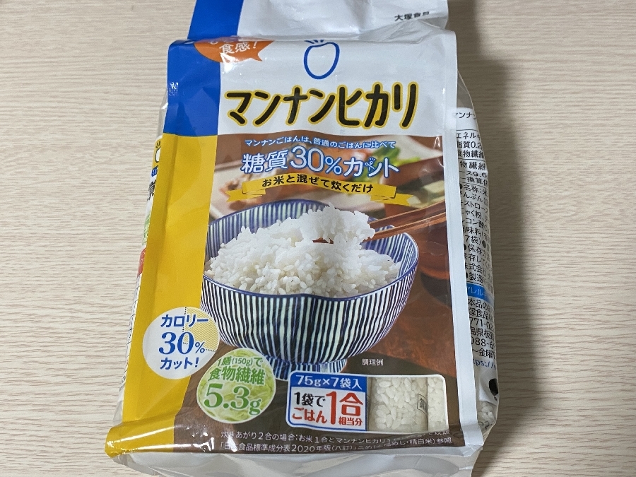 Yahoo!オークション - マンナンヒカリ ご飯 525g ( 75g × 7袋 ) 大塚...