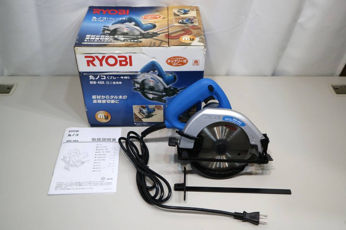 Yahoo!オークション - 未使用 RYOBI リョービ 丸ノコ MW-46A 140-147mm...