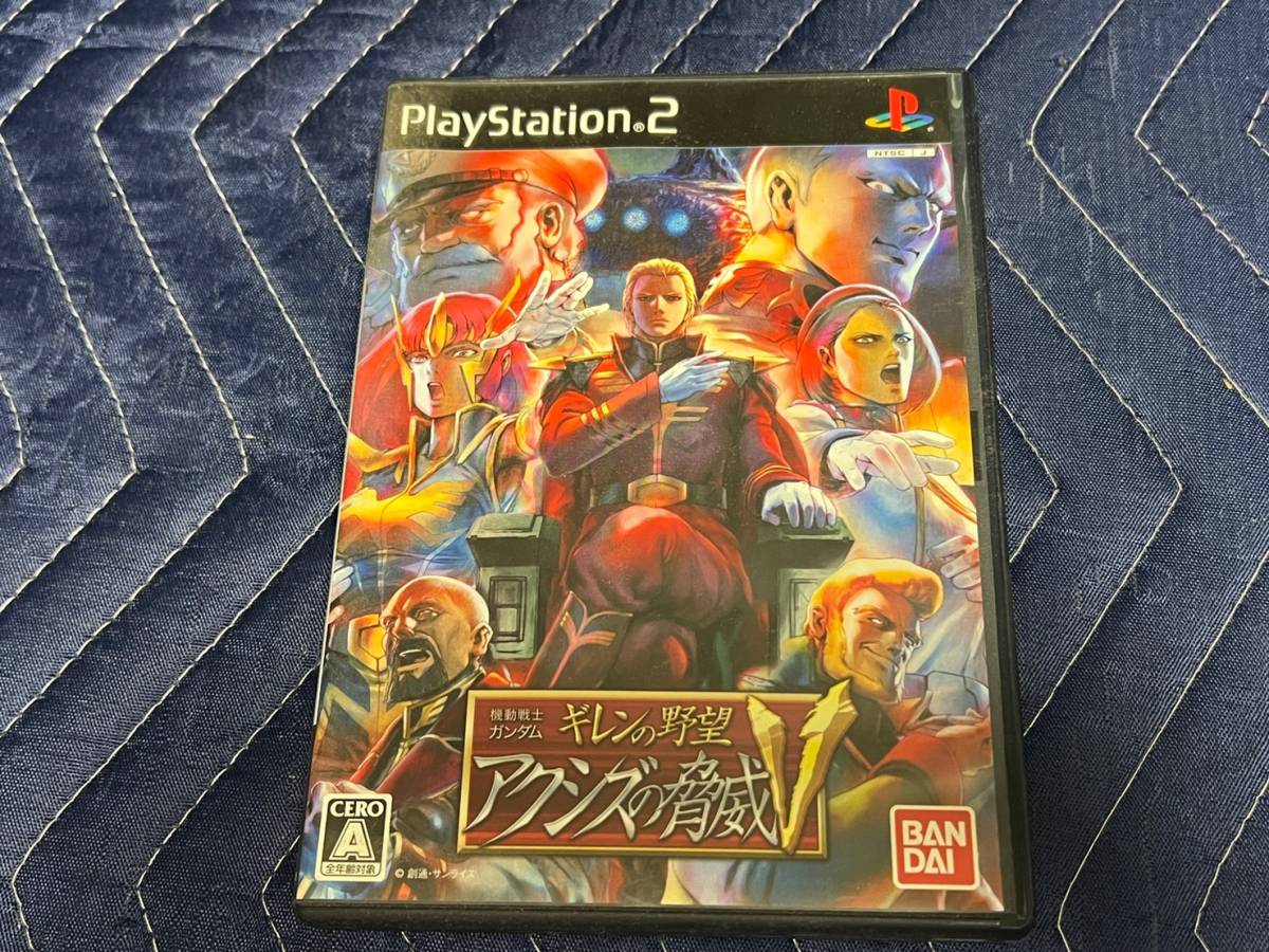 Yahoo!オークション - D364 機動戦士ガンダム ギレンの野望 アクシズ...